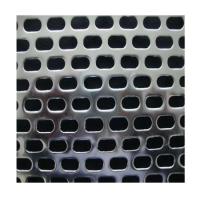 China Stainless Steel Perforated Plate 316 304 430 0.1-300mm Thickness for Industrial Construction for sale