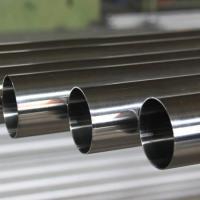 China 316L Stainless Steel Seamless Pipe 16mm to 2000mm OD 0.4mm-120mm Wall Thickness for sale
