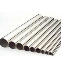China Polished Stainless Steel Pipe 6 Inch 1 Inch OD Welded Tubing 201 202 310S 304 316 for sale
