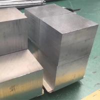 China Aluminum Sheet Plate 1050 5052 6061 7075 1.6mm 1.7mm Mill Finish for sale