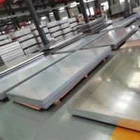 China Aluminum Sheet Plate 1050 5052 6061 7075 1.6mm 1.7mm Mill Finish for sale