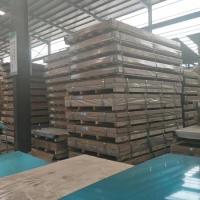 China Aluminum Sheet Plate 1050 5052 6061 7075 1.6mm 1.7mm Mill Finish for sale