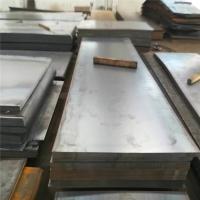 China Hot Rolled Wear Resistant Steel Plates NM 450 550 600 6-700mm Thickness for sale