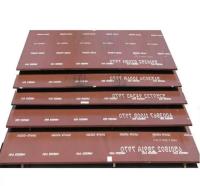 China Wear Resistant Steel Plate AR400 AR500 NM400 NM500 6mm to 120mm Hot Rolled for sale