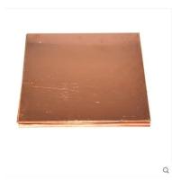 China Copper Nickel 90/10 70/30 Alloy Sheet Plate 0.3mm-100mm Thickness for Electroplating for sale