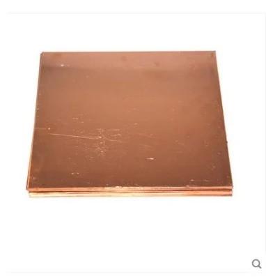 China Copper Nickel 90/10 70/30 Alloy Sheet Plate 0.3mm-100mm Thickness for Electroplating for sale