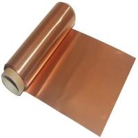 China 4x8 0.5mm Pure Copper Sheet Plate 2mm 5mm Mill Edge for sale