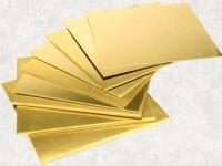 China 4x8 0.5mm Pure Copper Sheet Plate 2mm 5mm Mill Edge for sale