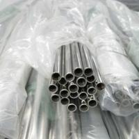 China AISI 201 Stainless Steel Tube Pipe 38mm 35mm 34mm 30mm OD Seamless Welded for Construction for sale