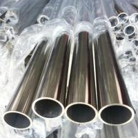 China AISI 201 Stainless Steel Tube Pipe 38mm 35mm 34mm 30mm OD Seamless Welded for Construction for sale