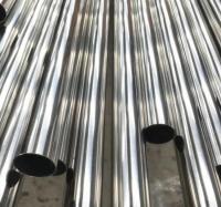 China Annealed 304 Welded Stainless Steel Tubing 6mm 8mm OD 0.4-120mm Wall Bright Surface Finish for sale
