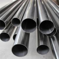 China Seamless Bright Annealed Stainless Steel Tubing 1/2 1/4 1/8 Inch 310S 410 904 OD 3-1220mm for sale