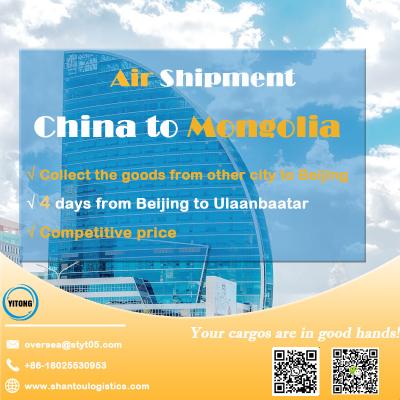 China NVOCC International Air Freight Services Beijing China to Ulaanbaatar Mongolia for sale