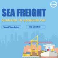China Fast International Sea Freight Shantou to Bangkok PAT Thailand Logistics Company 9 Days for sale