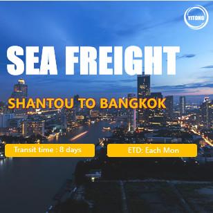 China Sea Freight Shantou to Bangkok PAT Thailand 9 Days Transit LCL FCL Shipping for sale