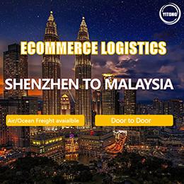 China Shenzhen to Malaysia LCL Air Cargo Ecommerce Logistics Service 2 Flights Weekly for sale