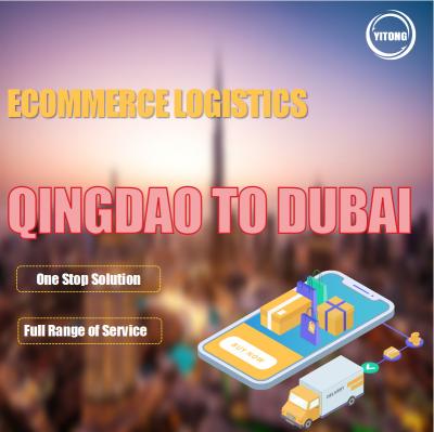 China Qingdao to Dubai FCL LCL Ecommerce Logistics Service Flexible Delivery Time for sale