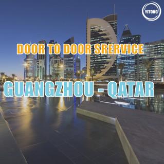 China Guangzhou to Qatar Door to Door Freight Sea Shipping 30-40 Days Transit for sale
