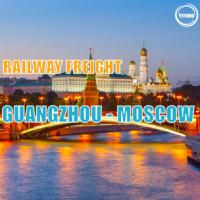 China NVOCC Train Freight Shipping Rail Transport Logistic From Guangzhou To Moscow Russia 20-30 Days for sale
