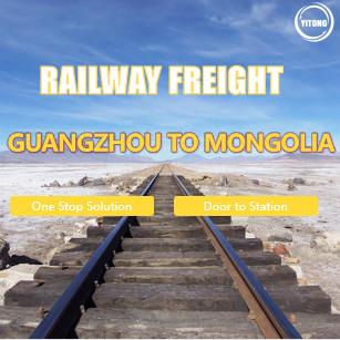 China Guangzhou to Ulaanbaatar Mongolia Sea Rail Shipping Rail Transport Service for sale