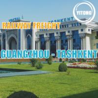 China Guangzhou to Tashkent Uzbekistan High Speed Rail Freight Shipping Quick Reply 20ft 40ft Container for sale