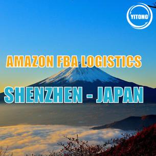 China Shenzhen to Japan Amazon FBA Ocean Freight Forwarder NVOCC Shipping Agent 20ft Container for sale