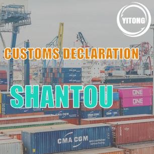 China General Cargo Customs Declaration Service In Shantou With Labeling Packing for sale
