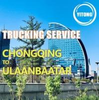 China Chongqing to Ulaanbaatar Mongolia Trucking Freight Service via Erlian Door to Door for sale