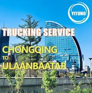 China Chongqing to Ulaanbaatar Mongolia Trucking Freight Service via Erlian Door to Door for sale