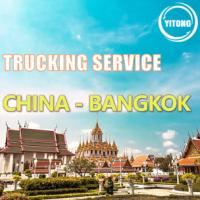 China China to Bangkok Thailand Trucking Freight Logistics International Road Freight Door to Door for sale