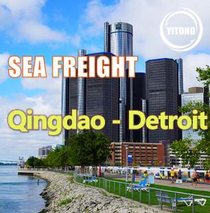 China DDP DDU International Sea Freight from Qingdao to Detroit 25 Days Transit for sale