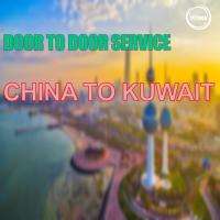 China Door to Door Freight Shipping from China to Kuwait LCL FCL Air Ocean for sale