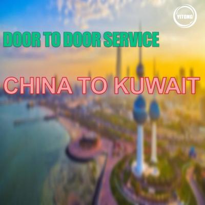 China Door to Door Freight Shipping from China to Kuwait LCL FCL Air Ocean for sale