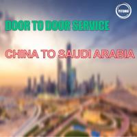 China Door to Door Cargo from China to Saudi Arabia NVOCC 5 Shifts Weekly Freight Service for sale