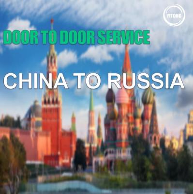 China China to Russia Door to Door Freight Shipping Air Sea Railway Logistics Service for sale