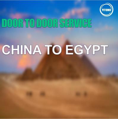 China 19 Days Door to Door Freight Shipping from China to Egypt Sea Air Rail for sale