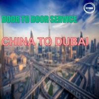 China China to Dubai Mideast Door to Door Freight Service 13 Days Express Shipping for sale
