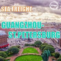 China Ocean Freight Logistics 30 Days from Shenzhen China to Saint Petersburg Russia for sale