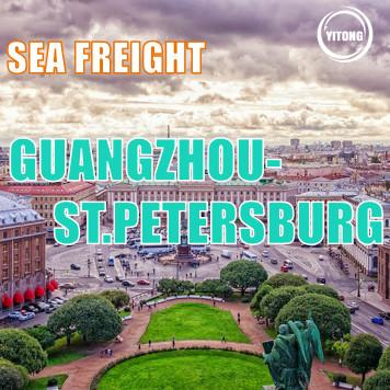 China Ocean Freight Logistics 30 Days from Shenzhen China to Saint Petersburg Russia for sale