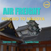 China Ningbo to Nagoya DDU Air Freight International Air Cargo Service 2 Flights Weekly for sale
