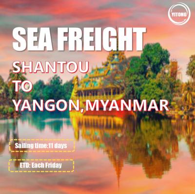 China Direct Sea Freight from Shantou to Yangon Myanmar FOB EXW LCL FCL Shipping for sale