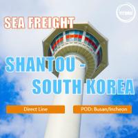 China Yitong Logistics International Sea Freight Shantou to Busan Incheon Weekly 4-6 Days for sale