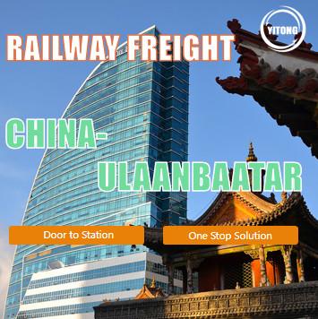 China Multimodal International Rail Freight Service China to Mongolia Door to Station 20ft Container for sale