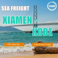 China Sea Freight from Xiamen China to Kobe Japan FCL LCL 4-Day Transit for sale
