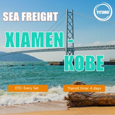 China Sea Freight from Xiamen China to Kobe Japan FCL LCL 4-Day Transit for sale