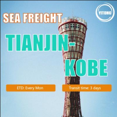 China Sea Freight from Tianjin China to Kobe Japan FCL LCL 3 Days Transit for sale