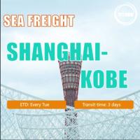 China Sea Freight from Shanghai China to Kobe Japan FCL LCL 3 Day Transit for sale