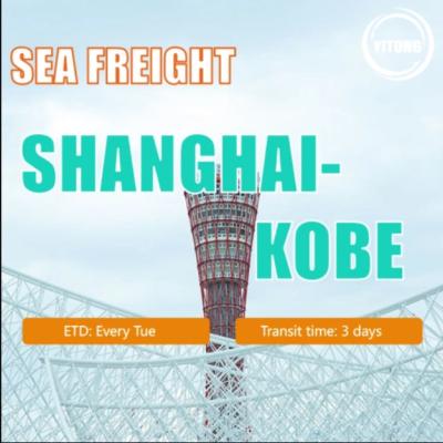 China Sea Freight from Shanghai China to Kobe Japan FCL LCL 3 Day Transit for sale