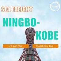 China Sea Freight from Ningbo China to Kobe Japan FCL LCL 3 Days Transit for sale