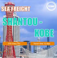 China Sea Freight from Shantou China to Kobe Japan FCL LCL 12 Days Transit for sale